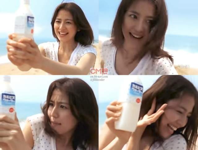 長澤まさみ,中林大樹 カルピスウォーター CM まさみの告白篇。30秒版「先輩…好きです」 CM曲：Travelers o…/長澤まさみ CM bb-navi