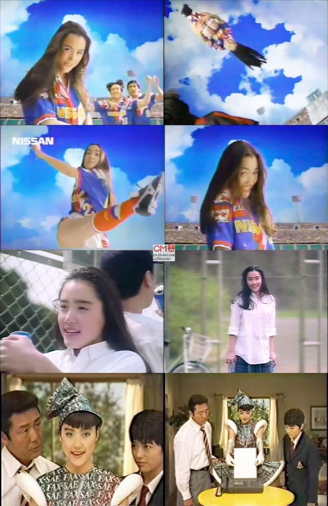 一色紗英,中村麻美 NTT CM「私、ファックス紗英」 /一色紗英 CM bb-navi