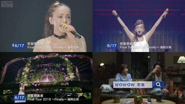 有村架純,柳楽優弥 WOWOW CM 合唱篇。安室奈美恵ver「へぇ～ このころはかわいかったんだね」 ”安室奈美恵” ”ファ…/有村架純 CM bb-navi