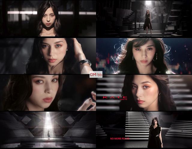 中条あやみ カネボウ ケイト(KATE) CM 2020SS BRAND movie 1分版 /中条あやみ CM bb-navi